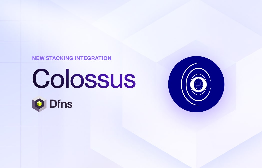 Dfns - Colossus Support